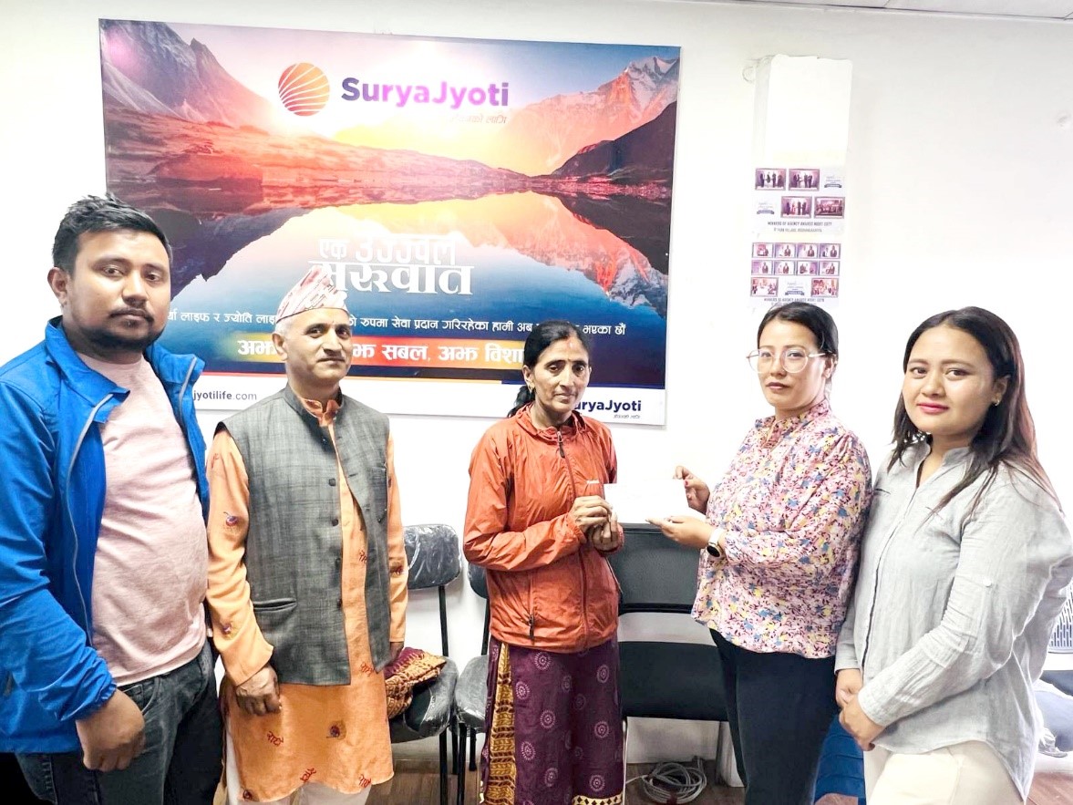 सूर्यज्योति लाइफद्वारा घातक रोग वापतको दावी रकम भुक्तानी | SuryaJyoti ...