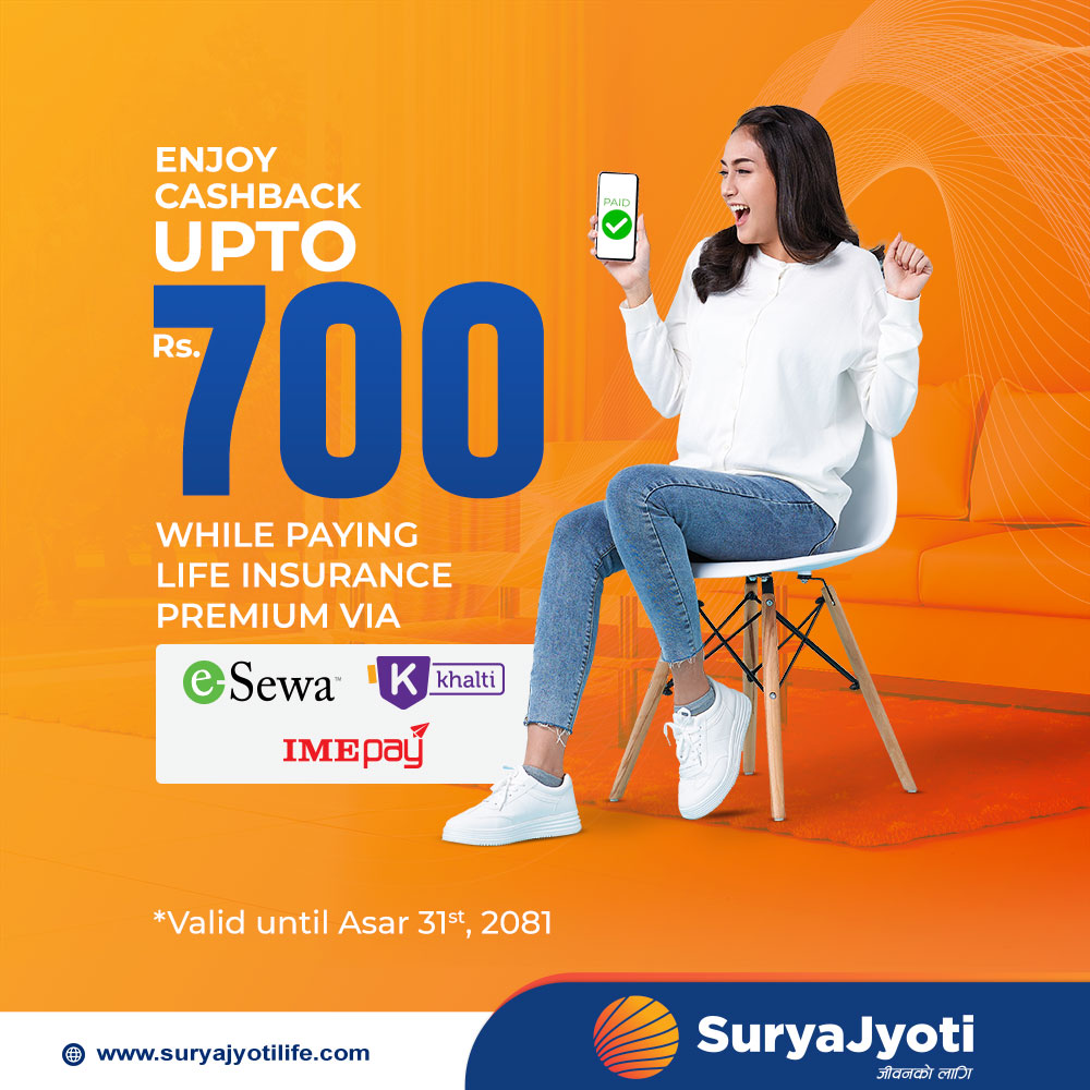 Home Page | SuryaJyoti Life Insurance Company Ltd.