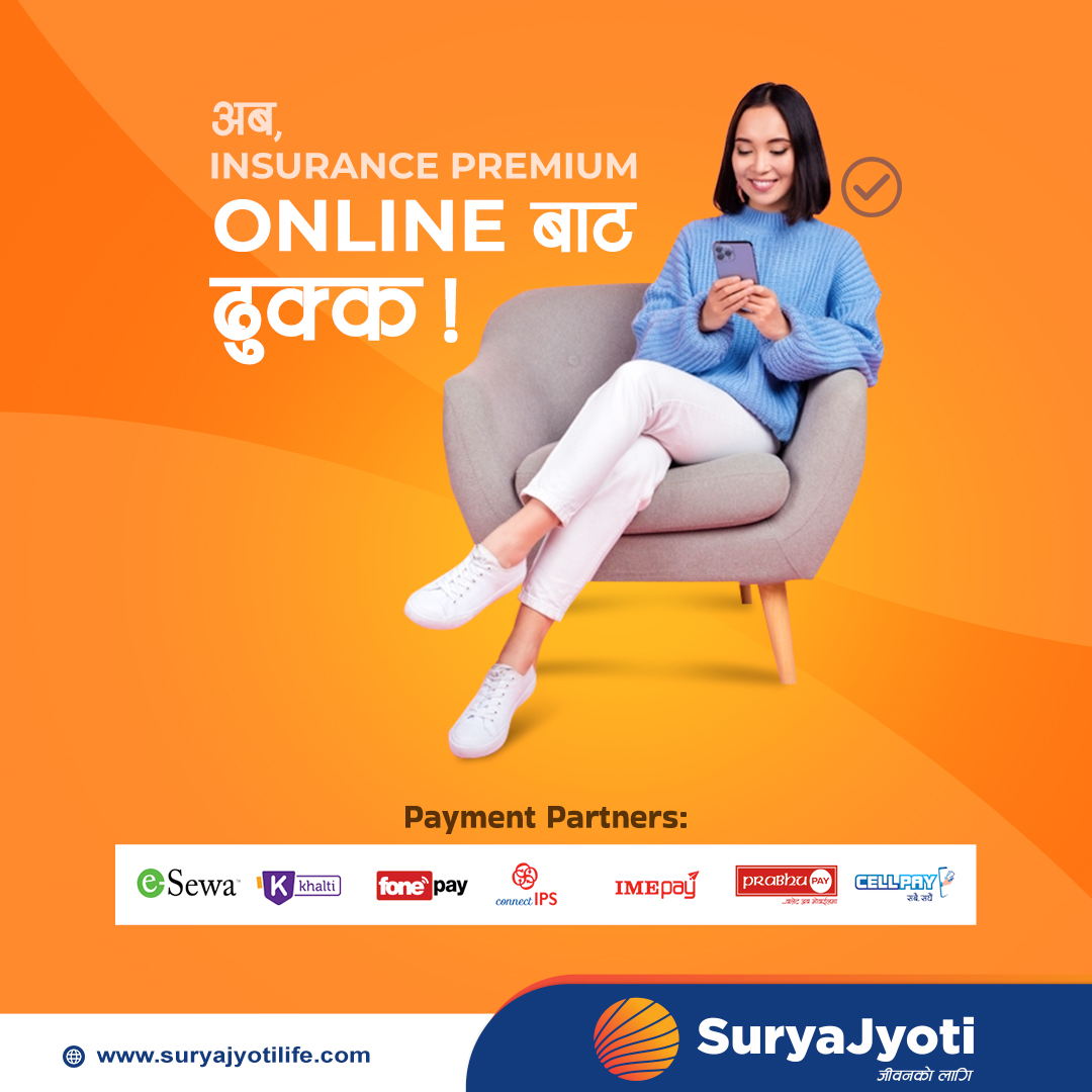 Home Page | SuryaJyoti Life Insurance Company Ltd.