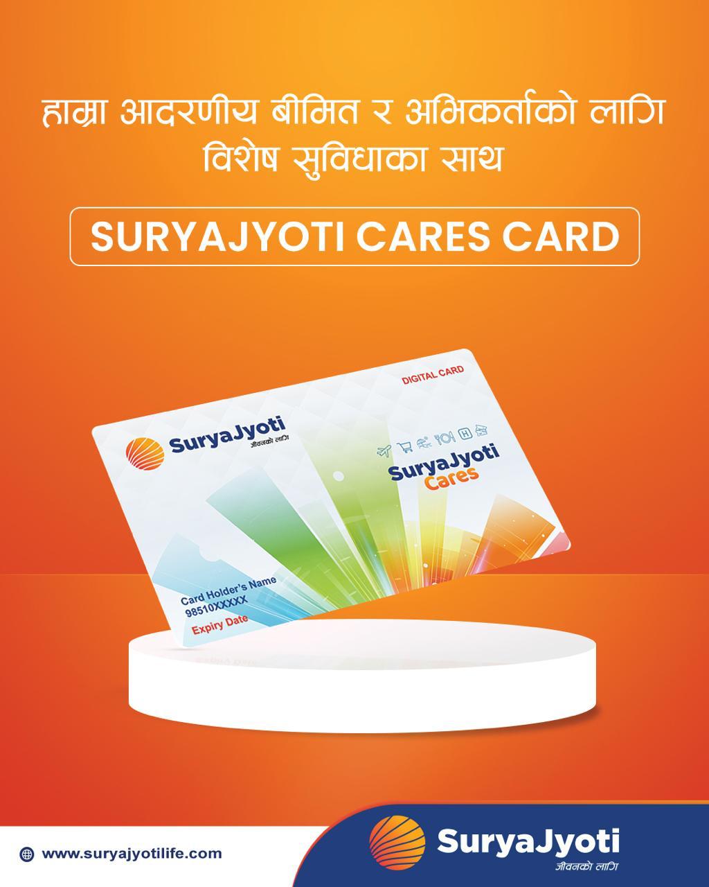 Home Page | SuryaJyoti Life Insurance Company Ltd.